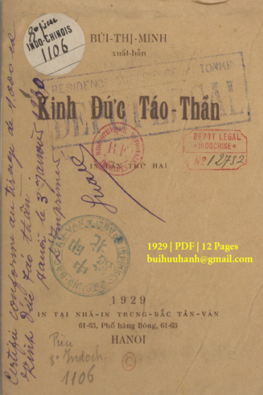 Kinh Đức Táo Thần (NXB Trung Bắc Tân Văn 1929) - Bùi Thị Minh, 12 Trang | Sách Việt Nam